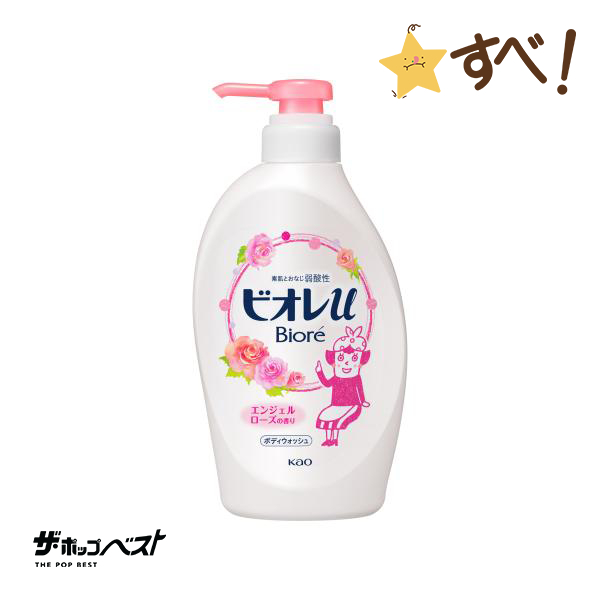 Jual Kao Biore U Angel Rose Scent Pump 480ml Sabun (Jepang) | Shopee ...