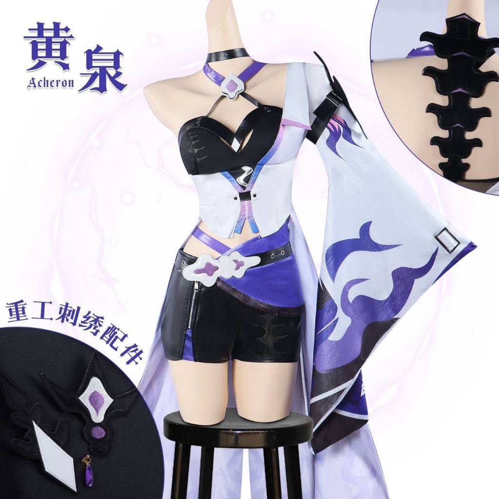 Jual MIUMIU COSPLAY - Costume Acheron Archeron Acher Honkai Star Rail ...