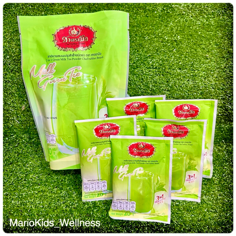 Jual GREEN TEA Chatramue Thai GreenTea Instant 3 in 1 isi 5 Sachet ...