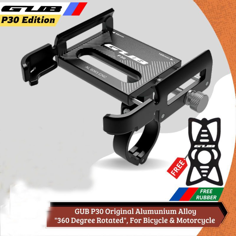 Jual ZACRO GUB P30 Original Holder Hp Motor Dudukan Ponsel Aluminium Aloy Holder Handphone Motor ...