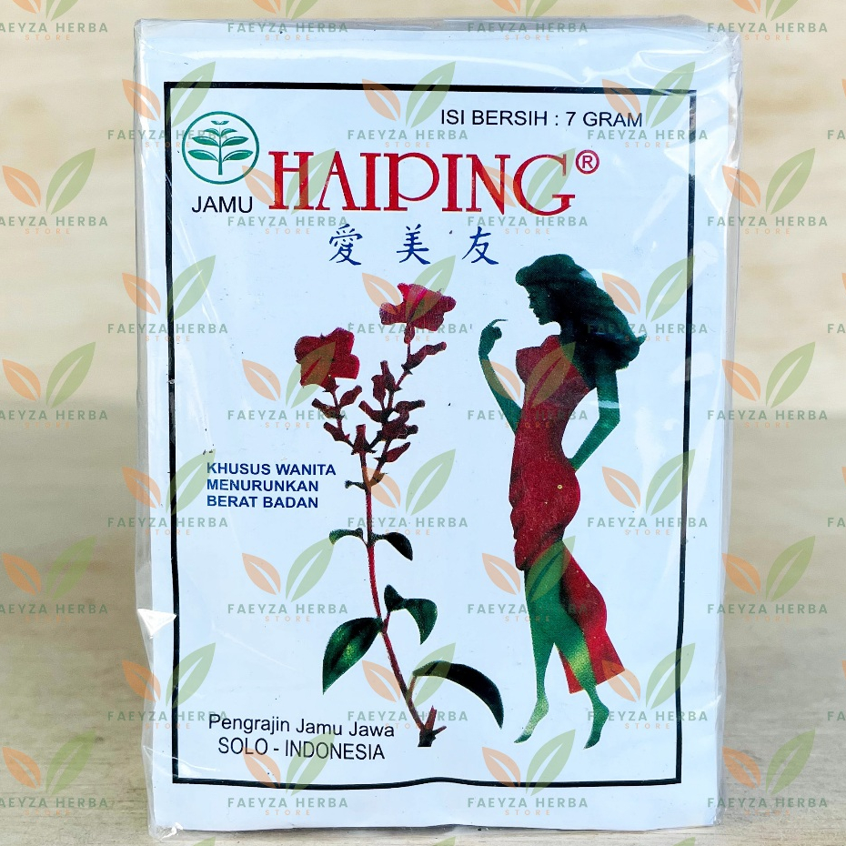 Jual Jamu Haiping Jawa isi 10 Sachet | Shopee Indonesia