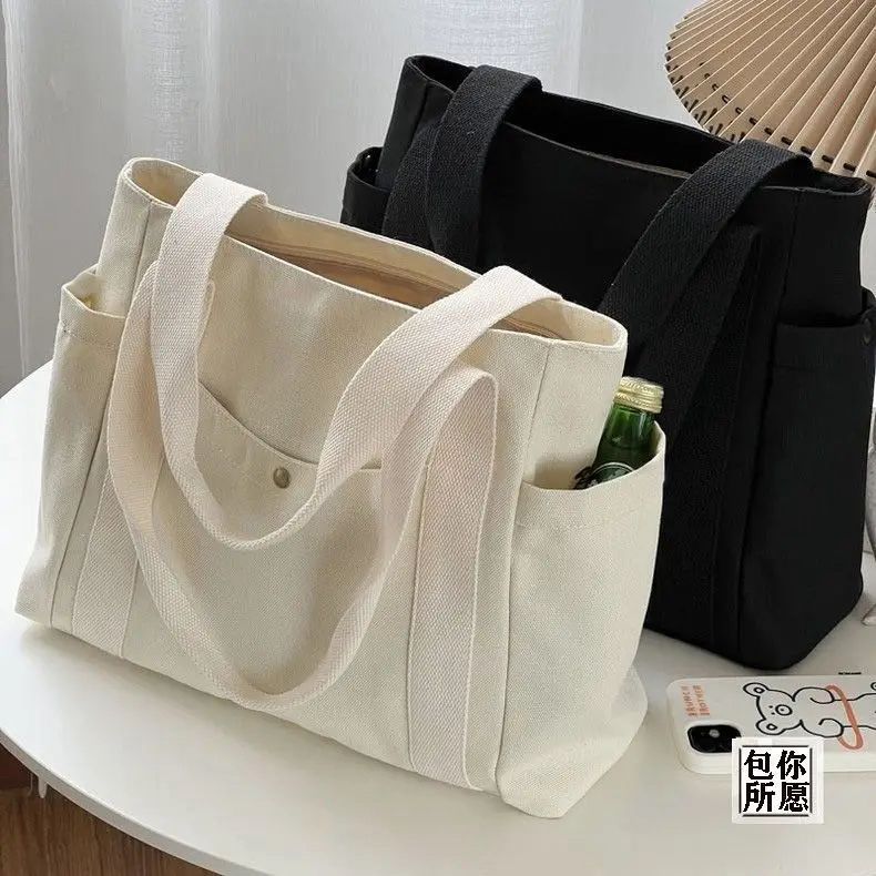 Jual Totebag Big Size Polos -Tokochi | Shopee Indonesia