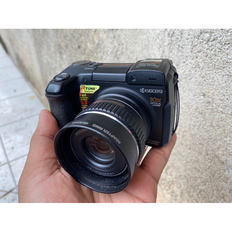 Jual kamera pocket kamera digital kyocera vintage | Shopee Indonesia