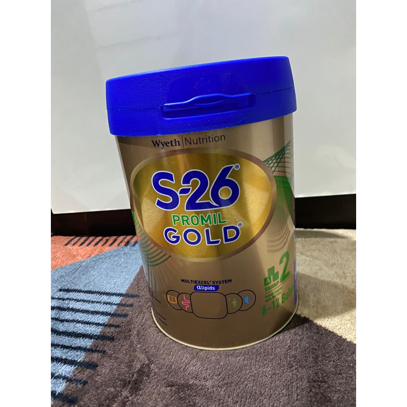 Jual S-26 Promil Tahap 1 Susu Formula Usia 0-6 Bulan 700 gr | Shopee ...