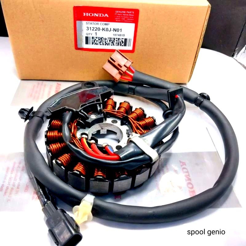 Jual SPULL Assy KOJ Honda Genio Original AHM Japan | Shopee Indonesia