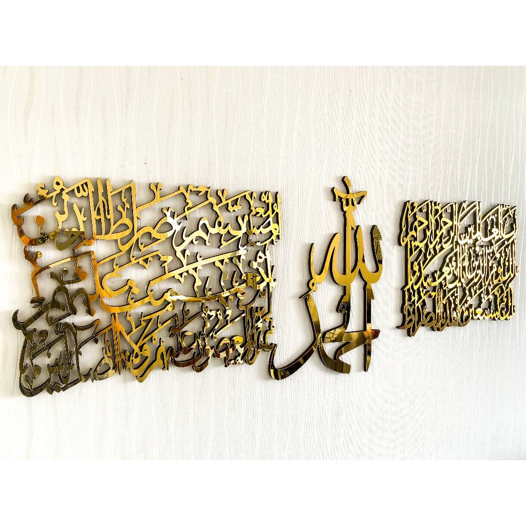 Jual Surah Al Fatiha kaligrafi akrilik mirror||Dekorasi Rumah Islami ...