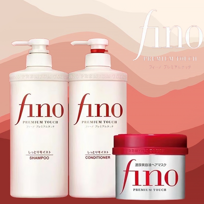 Jual SHISEIDO FINO Hair Mask 230g /Shiseido Fino Premium Touch Hair ... Jual SHISEIDO FINO Hair Mask 230g /Shiseido Fino Premium Touch Hair ...