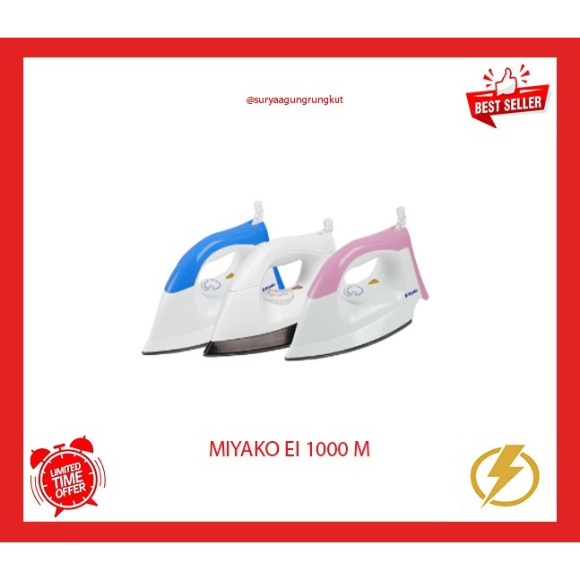 Jual SETRIKA MIYAKO - EI 1000 M | Shopee Indonesia
