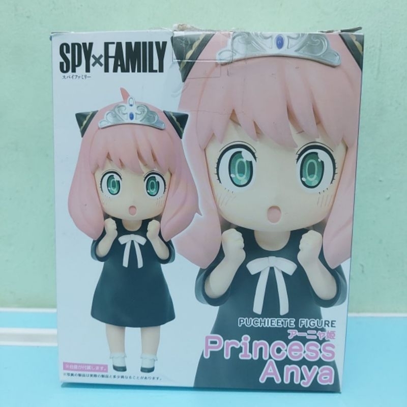 Jual Puchieete Figure Princess Anya Forger Spy x Family | Shopee Indonesia