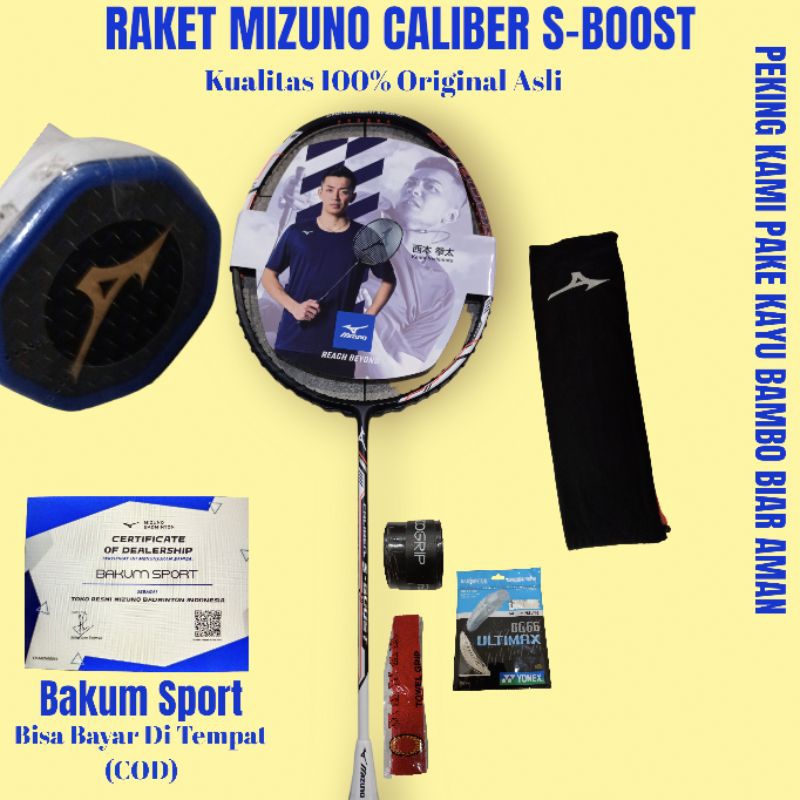 Jual Raket Mizuno caliber s-Boost kualitas 100% original asli (Bisa COD ...