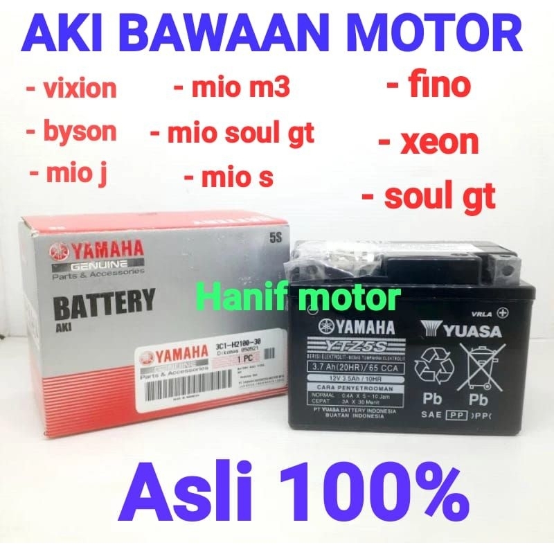Jual Aki bawaan motor yamaha yuasa ytz5s untuk motor vixion mio j r15 ...