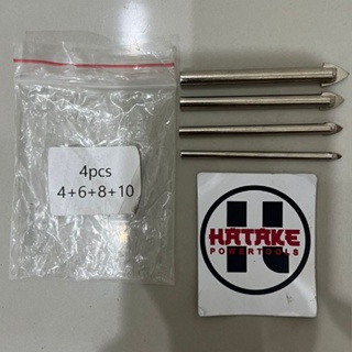 Jual Mata Bor Set Kaca / Keramik / Batu Drill Bits Set 4 Pcs | Shopee ...