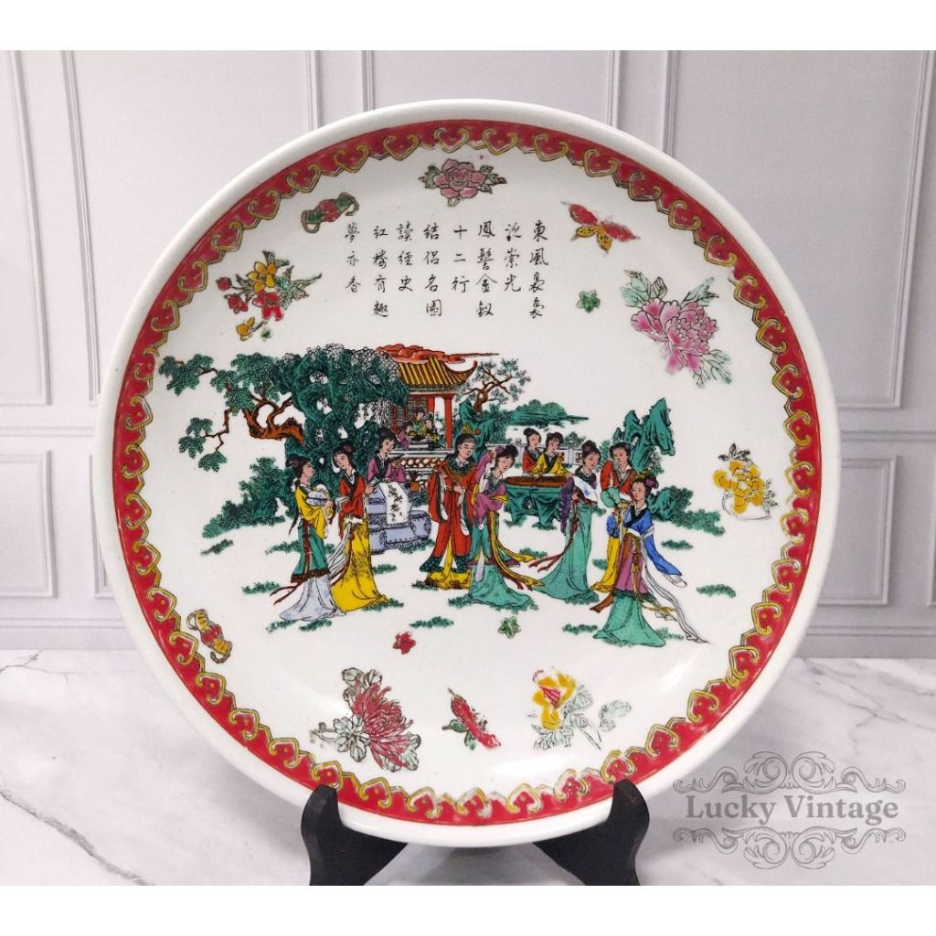 Jual Piring Hias Porselen Cina Jingdezhen Dewi-dewi Flower Bunga Emboss ...