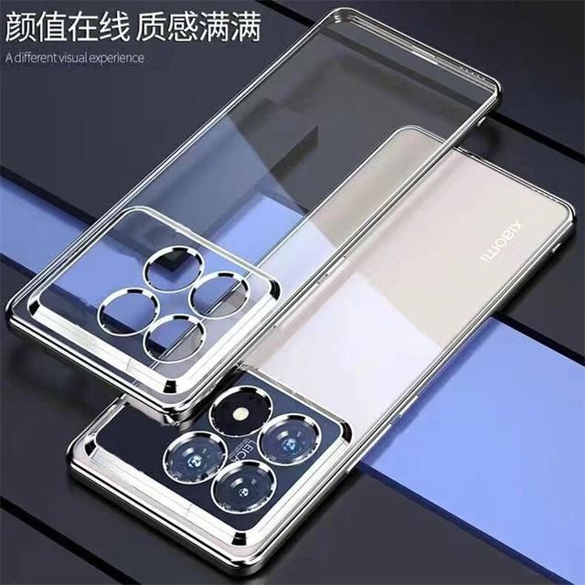 Jual CASE XIAOMI POCO X6 X6 PRO SOFT CASE PLATING BENING TRANSPARAN SQUARE SILIKON HP | Shopee ...