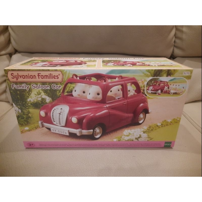 Jual Sylvanian Families Car | Shopee Indonesia