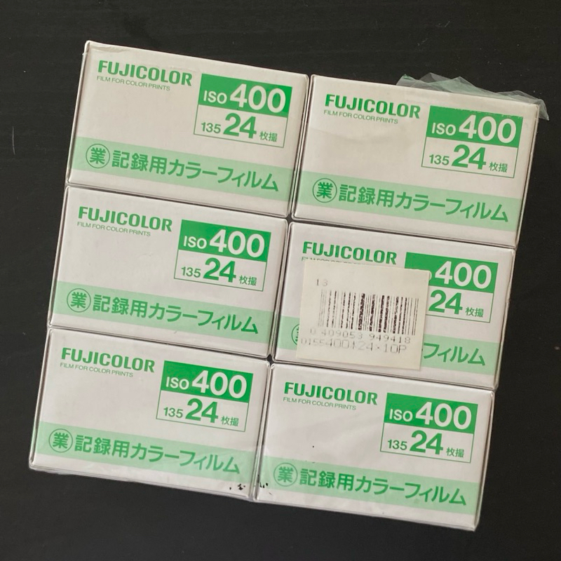 Jual EXPIRED Roll Film Fujifilm Fujicolor Industrial ISO 400 24 EXP ... Jual EXPIRED Roll Film Fujifilm Fujicolor Industrial ISO 400 24 EXP ...
