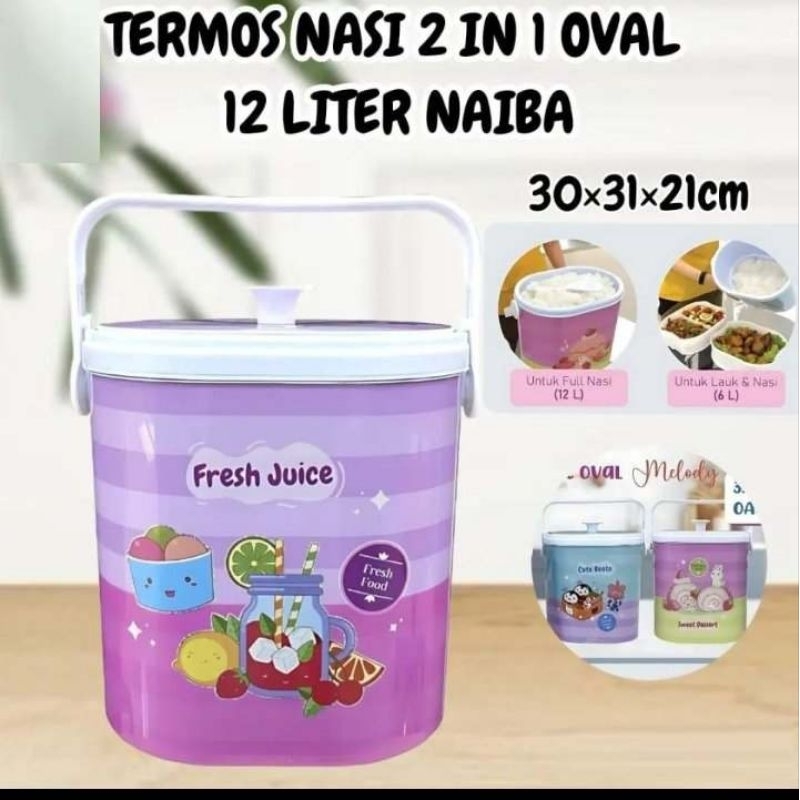 Jual BOS nasi naiba/ TERMOS NASI uk 10/ 12 /30L | Shopee Indonesia