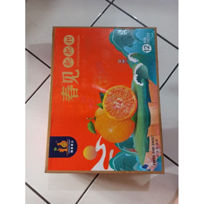 Jual dus box imlek jeruk isi 12 buah | Shopee Indonesia