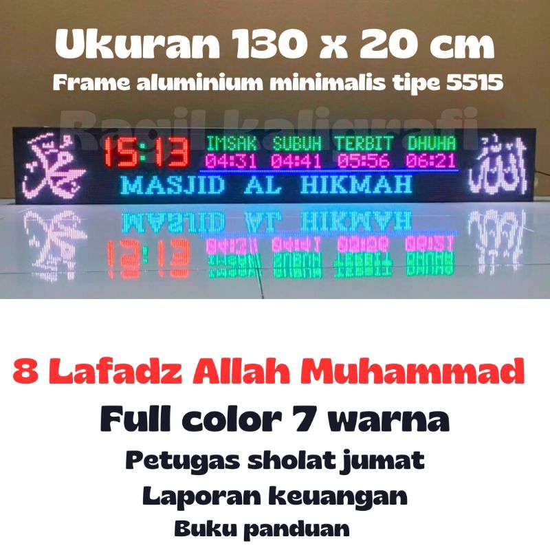 Jual jam sholat digital RGB jws runing text jam digital sholat full ...