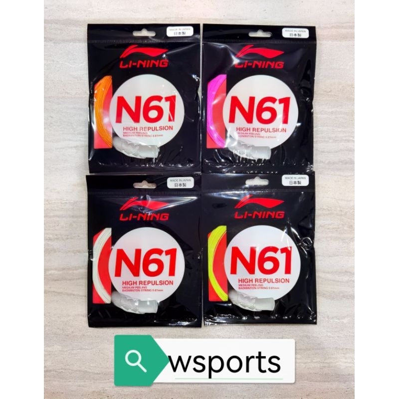 Jual Senar Badminton LiNing N61 N 61 Original | Shopee Indonesia