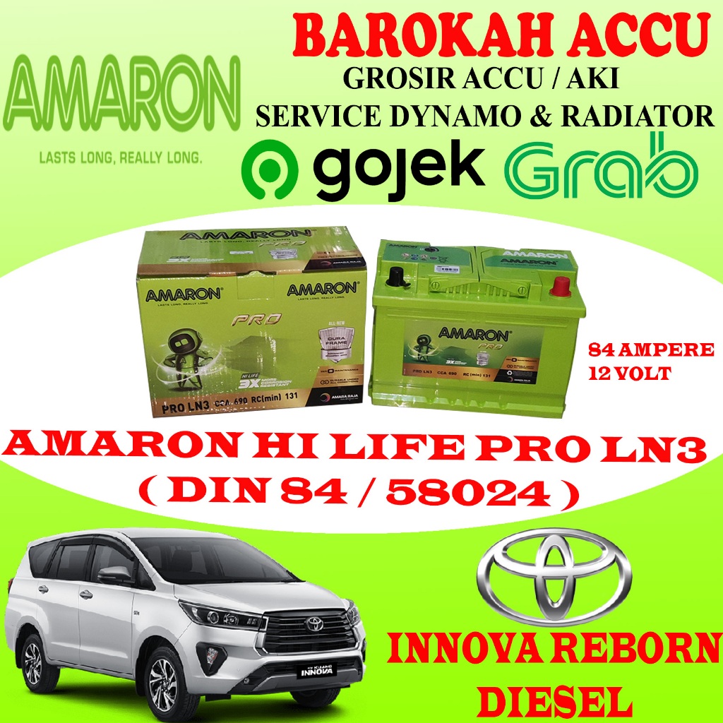 Jual AKI MOBIL INNOVA REBORN DIESEL AMARON HI LIFE PRO LN3 ( DIN 84 / ...