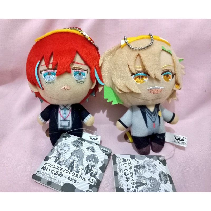 Jual (UPDATED) Hypnosis Mic Jakurai Hifumi Doppo Plush Nuigurumi Rascal ...