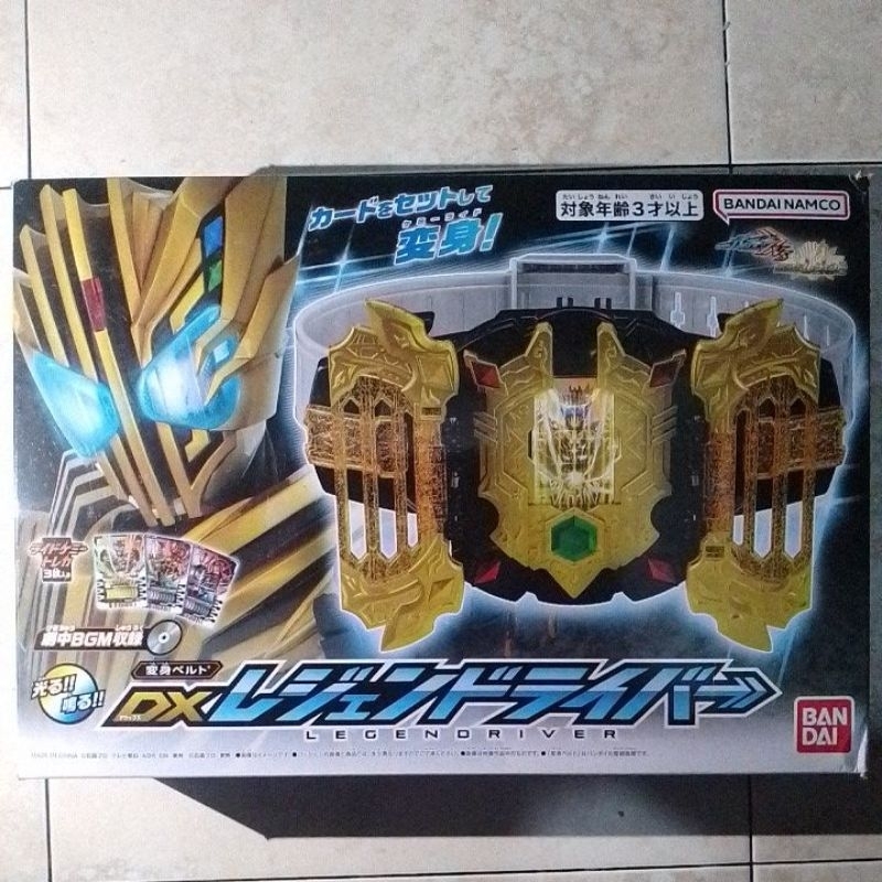 Jual DX Legend Driver BIB - Kamen Rider Gotchard | Shopee Indonesia