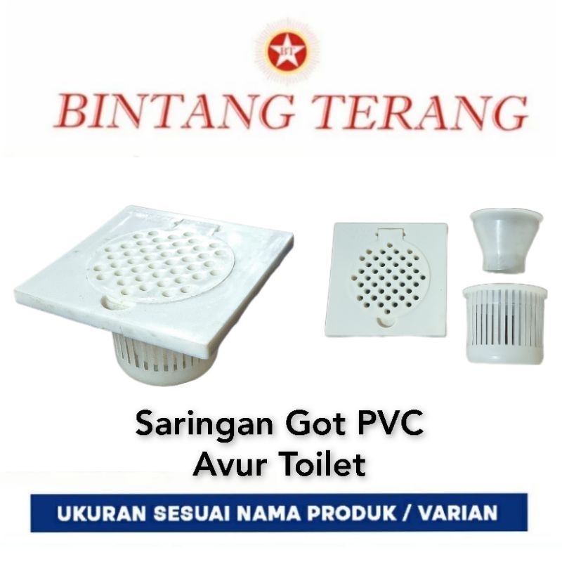 Jual Afur Kamar Mandi 11 x 11 / Floor Drain / Saringan Got Keranjang ...