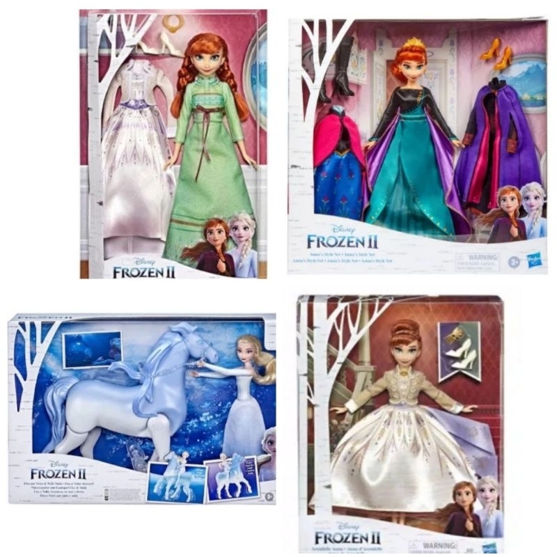 Jual Disney Frozen 2 movie doll hasbro | Shopee Indonesia
