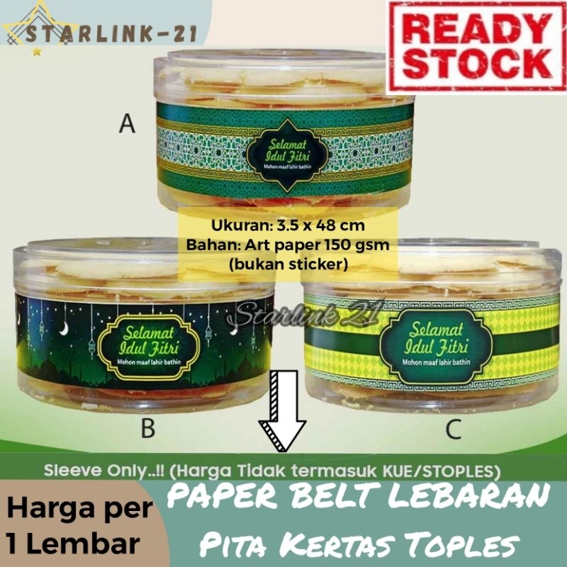 Jual PAPER BELT LEBARAN | Pita Toples Kue Kering Lebaran NON STICKER ...