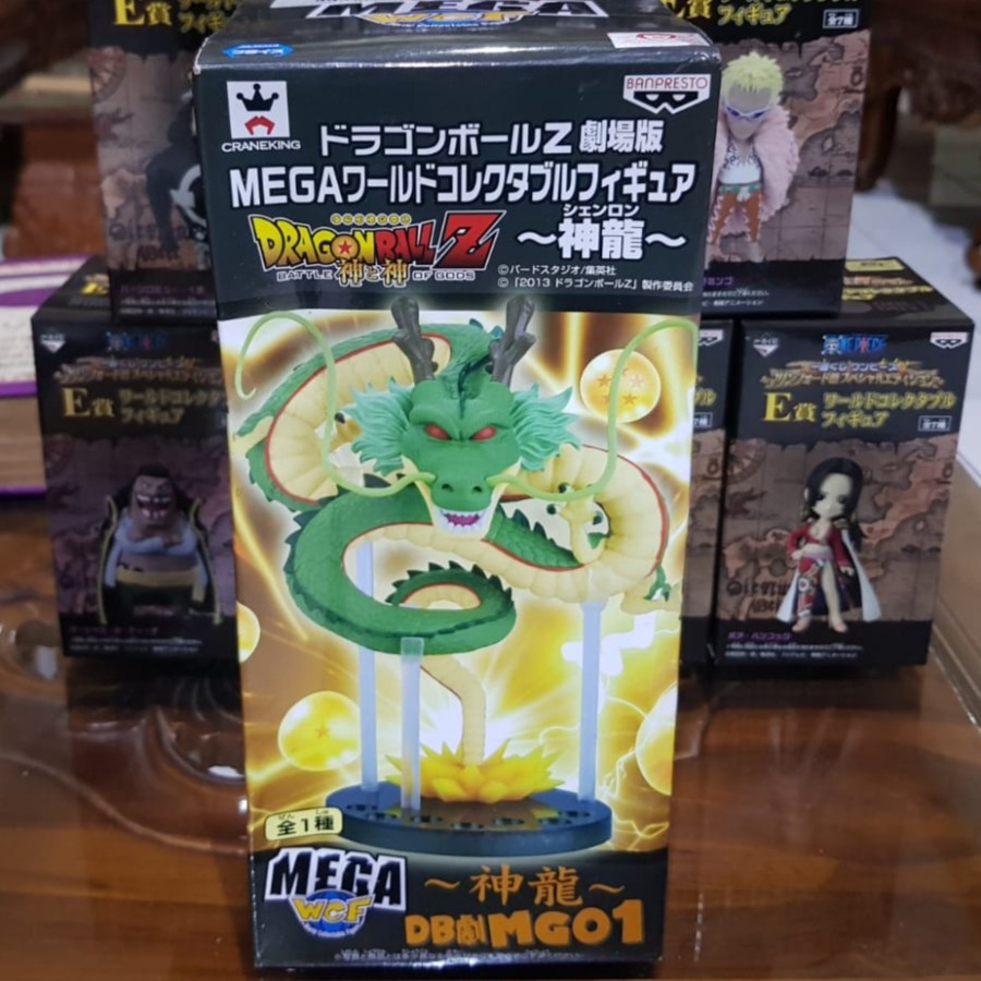 Jual WCF DRAGONBALL DRAGON BALL ASVER MEGA SHEN LONG SHENLONG | Shopee Indonesia