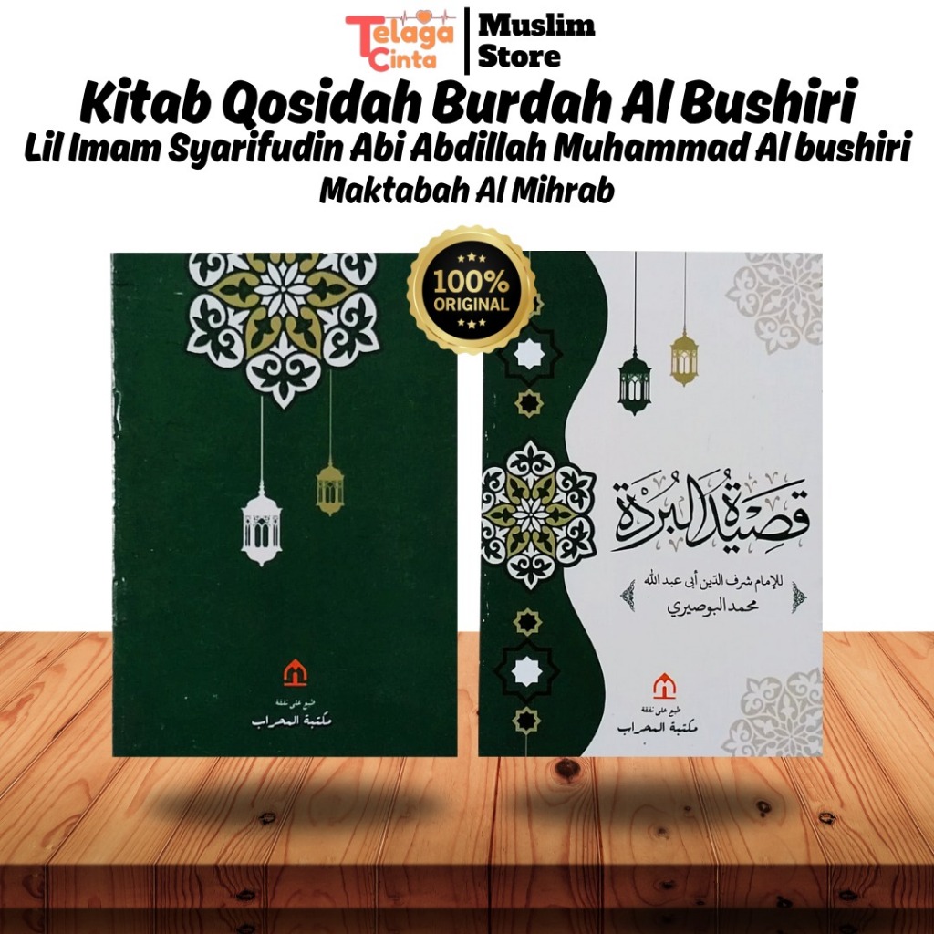 Jual [ DIJAMIN ORIGINAL] Qosidah Burdah - Burdah Al Bushiri - Penerbit ...