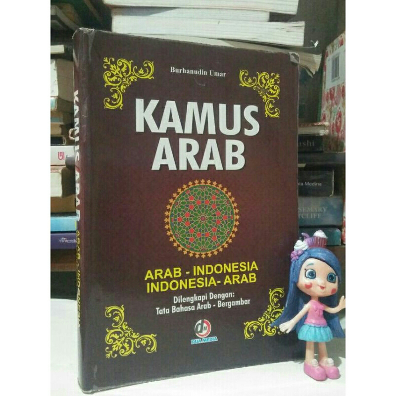 Jual Kamus Arab : dilengkapi tata bahasa Arab, bergambar warna ...