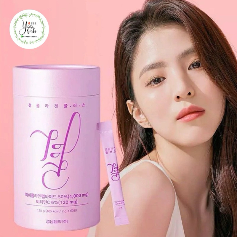 Jual LEMONA GYEOL with NANO COLLAGEN powder + VIT C | Shopee Indonesia