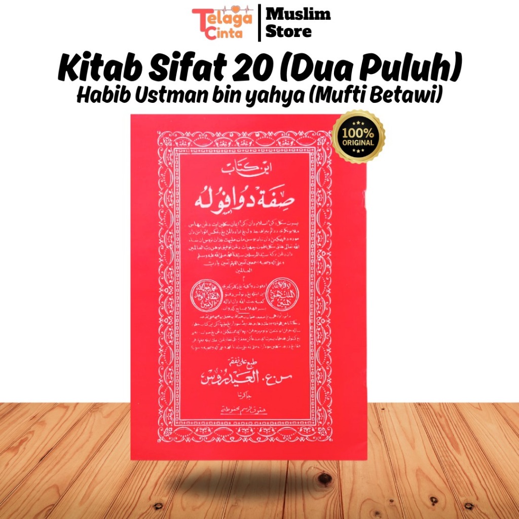 Jual [ DIJAMIN ORIGINAL ] Kitab Sifat 20 Arab Melayu - Penerbit SH ...