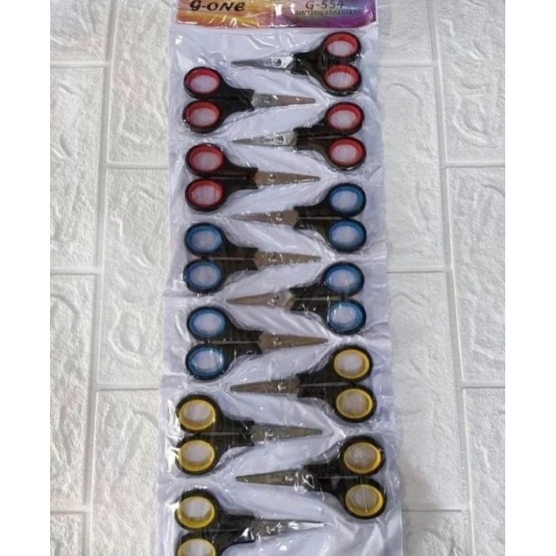 Jual [12PCS] GUNTING KECIL 540 | GUNTING KERTAS KECIL | GUNTING 4 ...