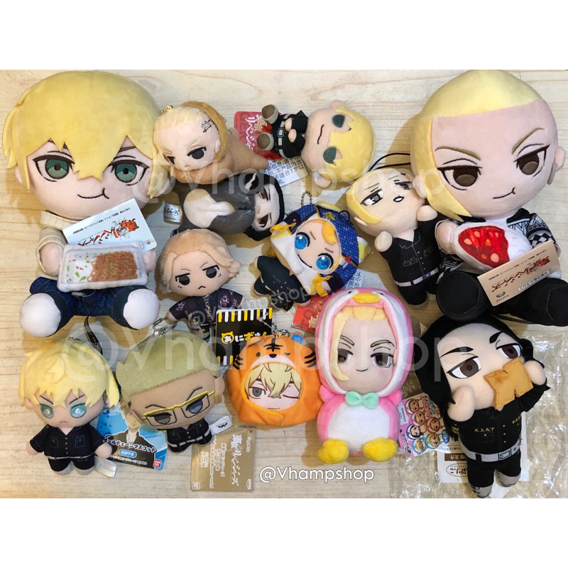 Jual Tokyo Revengers Plush Hagu-hagu, Ohiruneko, Chibigurumi, Anizukin ...