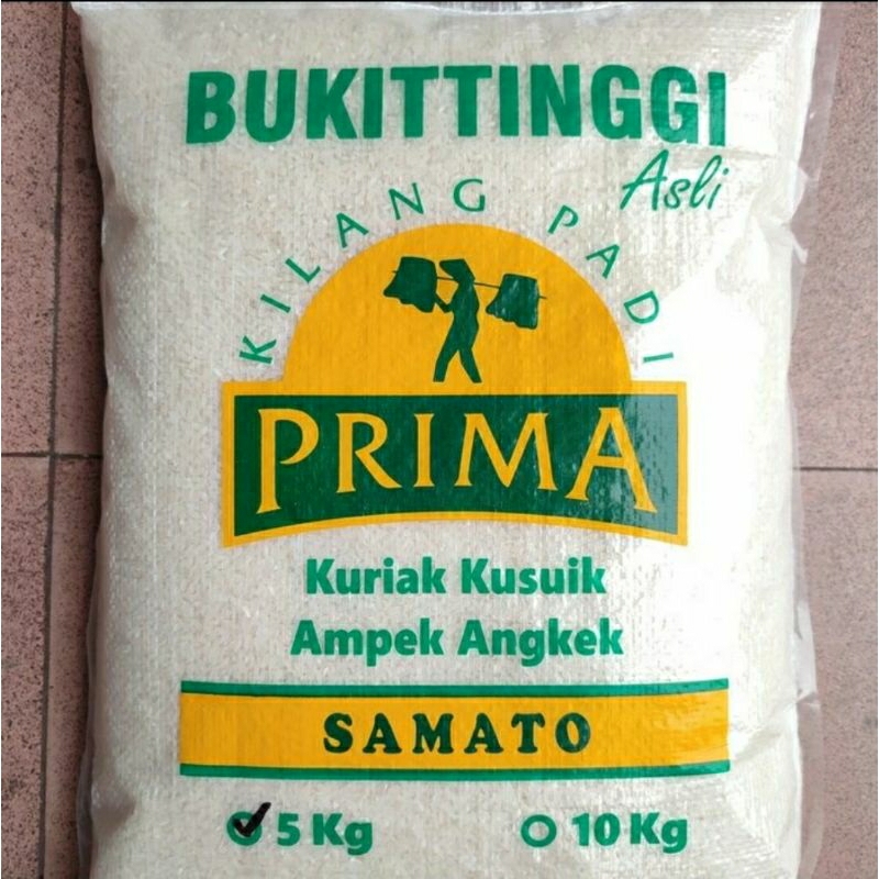 Jual Beras Padang Kuriak Kusuik Bukittinggi / Solok - 5Kg | Shopee ...
