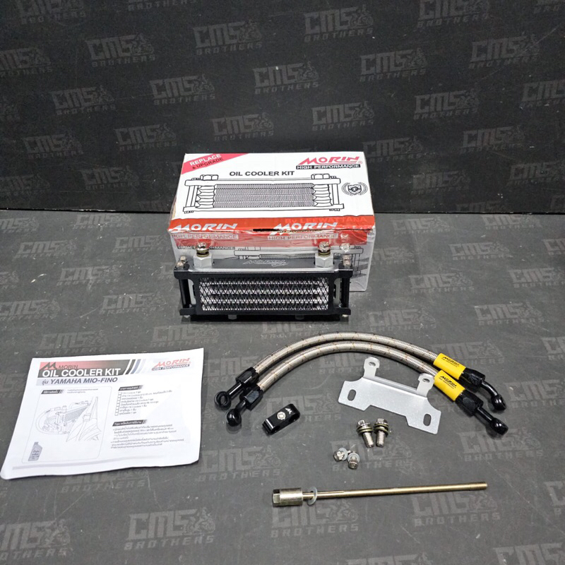 Jual Oil Cooler Pendingin Radiator Morin Mio Fino Nouvo Original ...