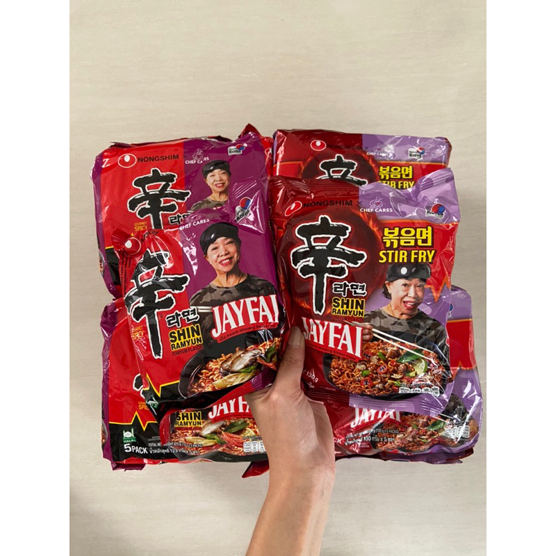 Jual [READY STOCK] Shin Ramyun Jay Fai Tom yum flavor | Shopee Indonesia