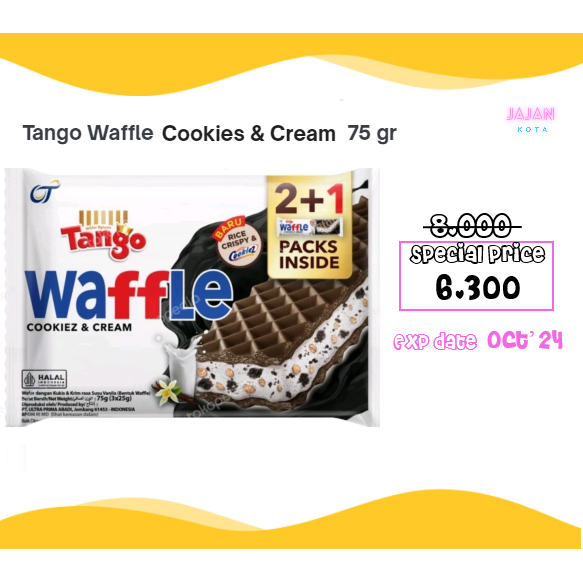 Jual Tango waffle cookies and cream 75 gram | Shopee Indonesia