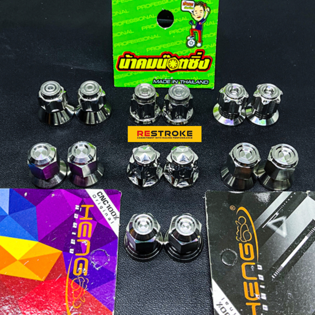 Jual MUR HEAD NINJA R RR SS KIS UKURAN 12 ORIGINAL HENG PROBOLT ...