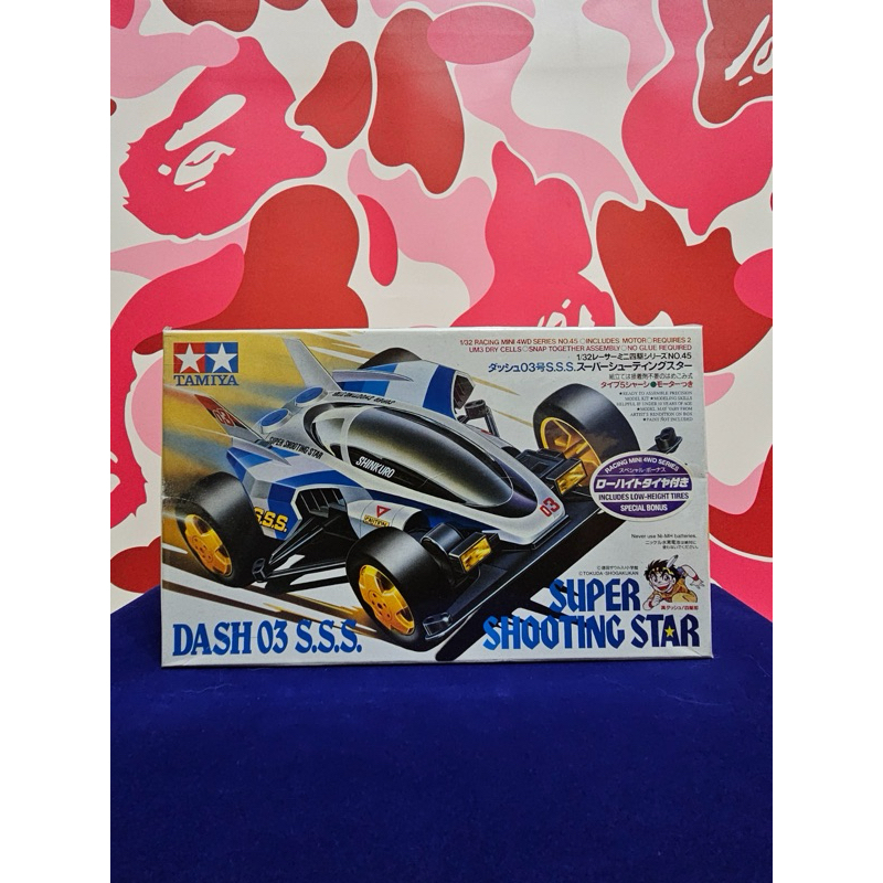 Jual Tamiya 18045 Dash 03 Super Shooting Star (Type 3 Chassis) | Shopee ...