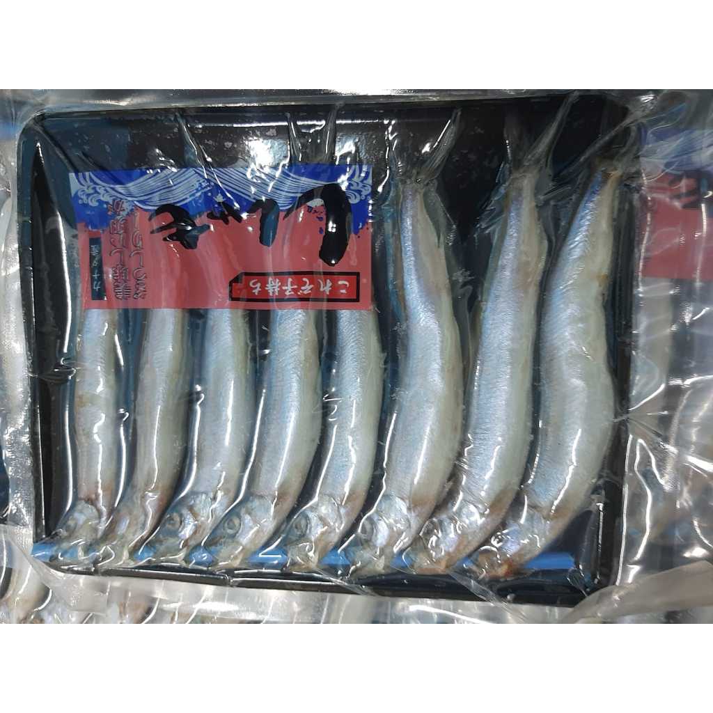 Jual SISAMO | Shopee Indonesia