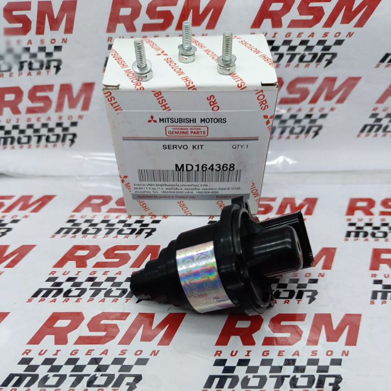 Jual SENSOR ISC ACTUATOR IDLE SPEED CONTROL VALVE IACV MITSUBISHI ...