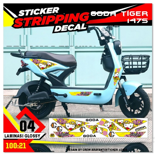 Jual Stiker Striping Sepeda Listrik GODA TIGER 1475 Variasi QLA001 ...
