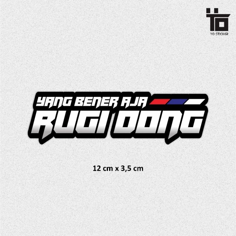 Jual STICKER RUGI DONG/RUGI DONG/STICKER VIRAL/STICKER KEREN | Shopee ...