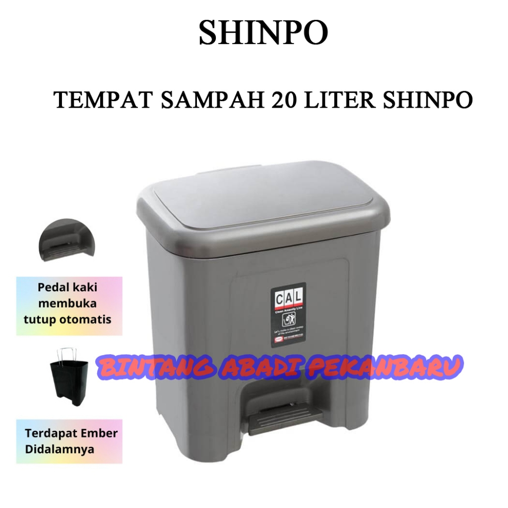 Jual Tempat Sampah Injak 20 Liter Tong Sampah Shinpo SIP 720 | Shopee ...