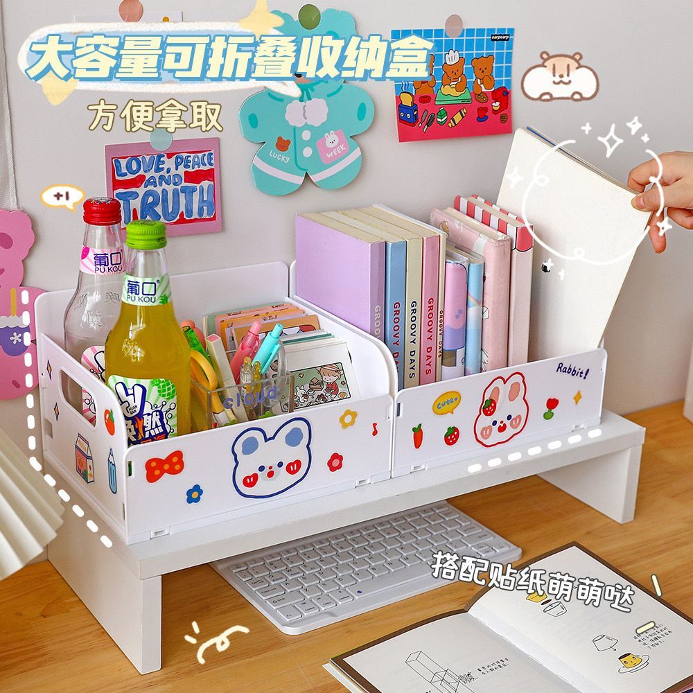 Jual [randomstuff] Rak Barang Dengan Pegangan Kiri Kanan Putih ...