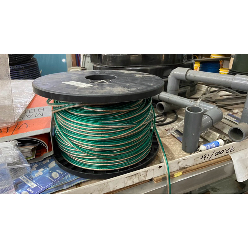 Jual KABEL LISTRIK BAGUS & AWET Samarinda | Shopee Indonesia